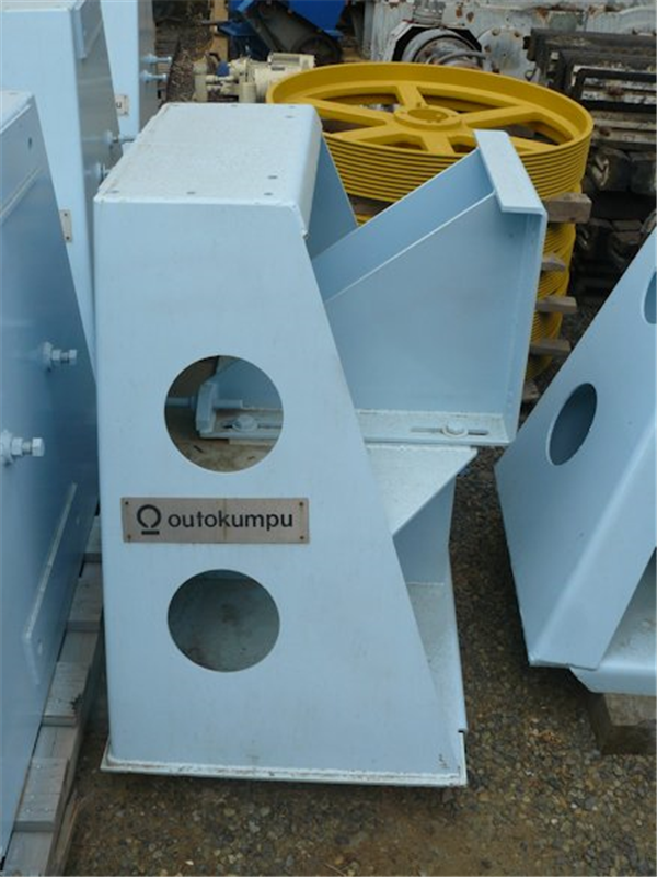 Outokumpu Type Ok-3, 1500 Cu Ft Flotation Cell Mechanism With 75 Hp Motor